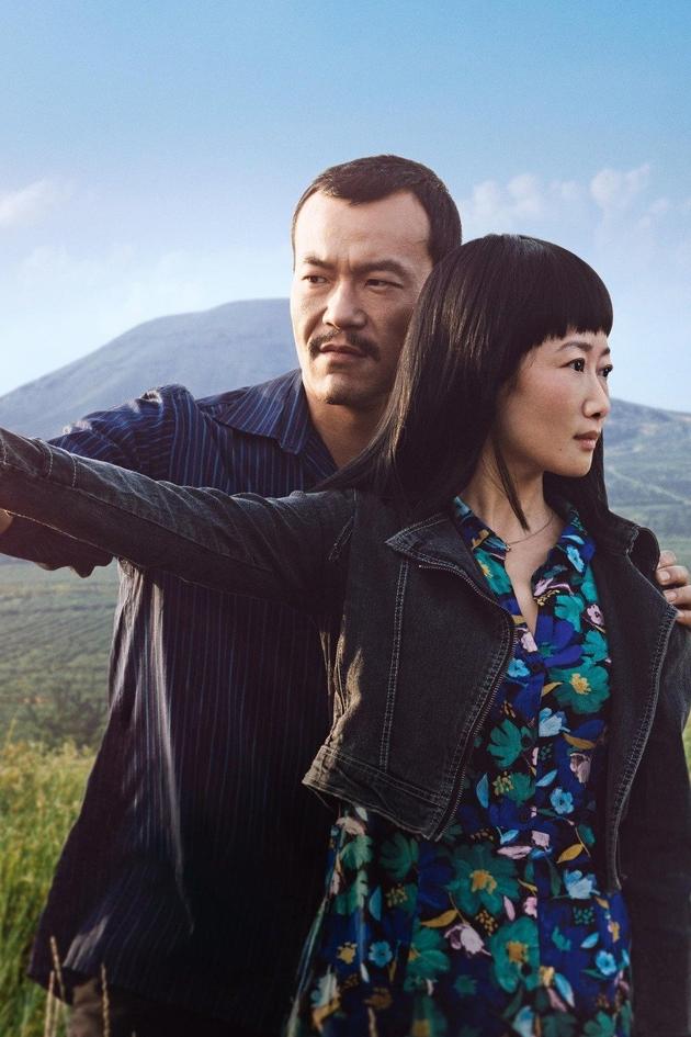Watch Ash Is Purest White Streaming Online on Philo