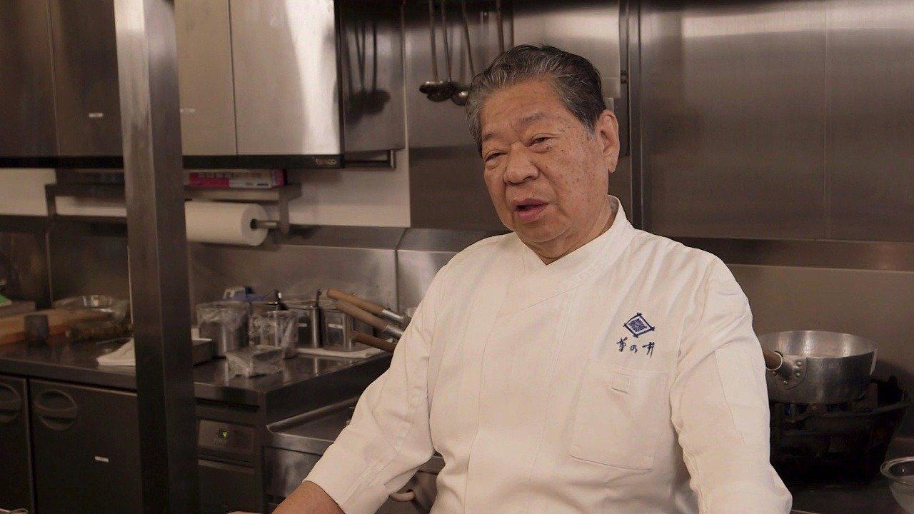 Watch Bizarre Foods: Delicious Destinations: S9E2 - Kyoto on Philo ...