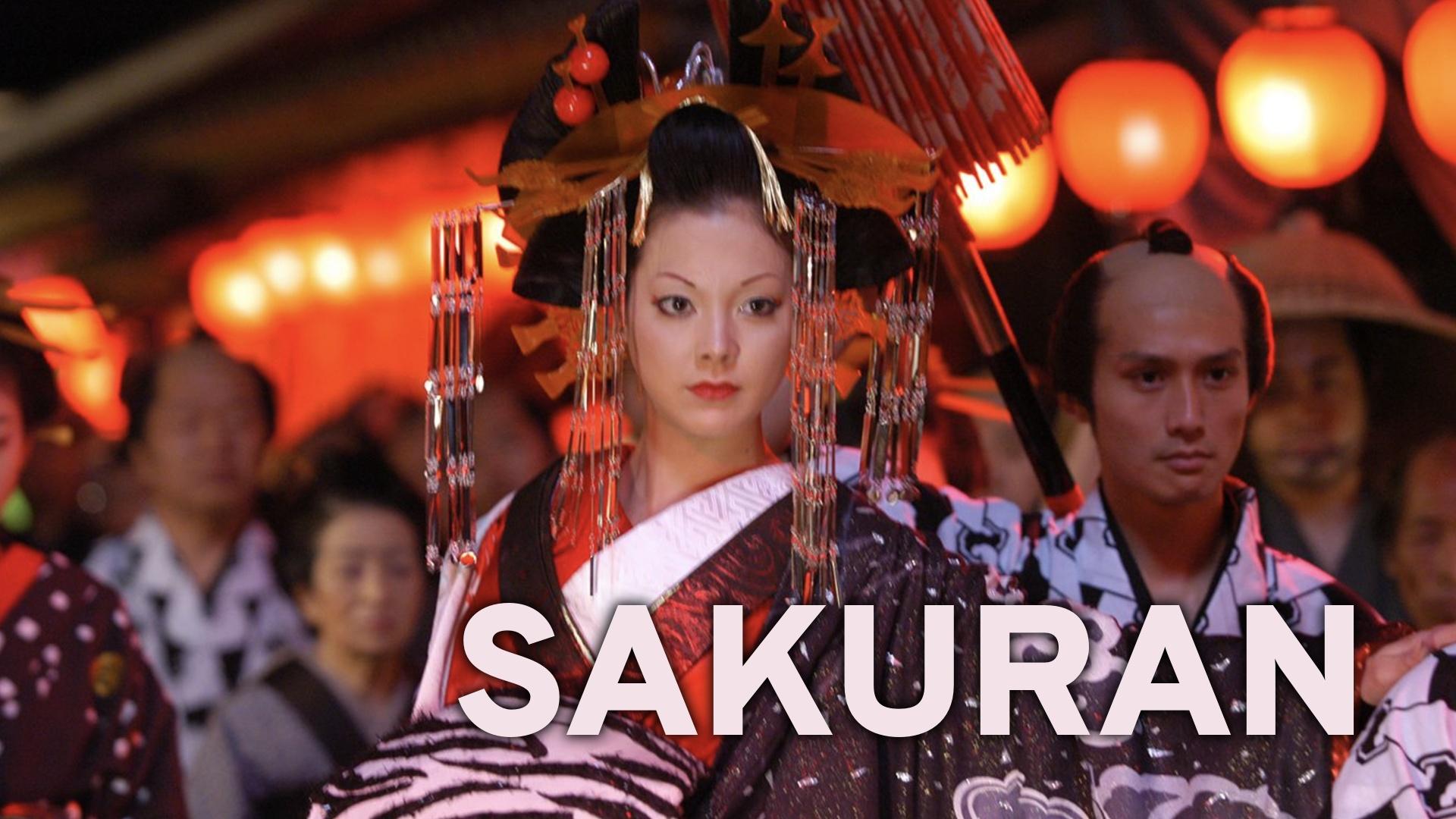 Watch Sakuran Streaming Online on Philo (Free Trial)
