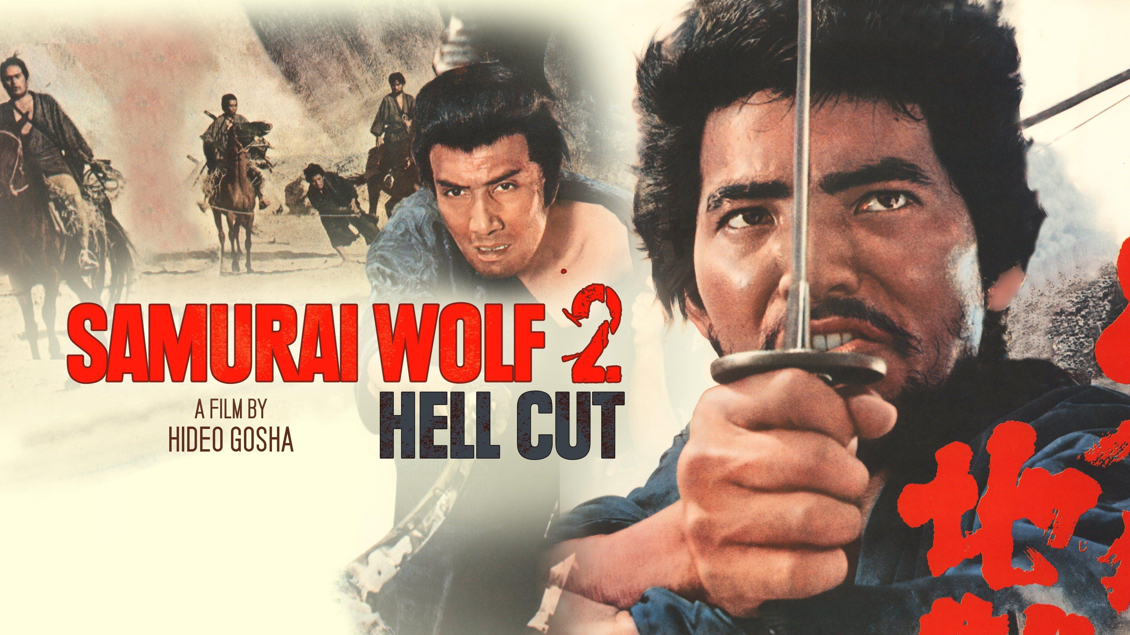 Watch Samurai Wolf II: Hell Cut Streaming Online on Philo