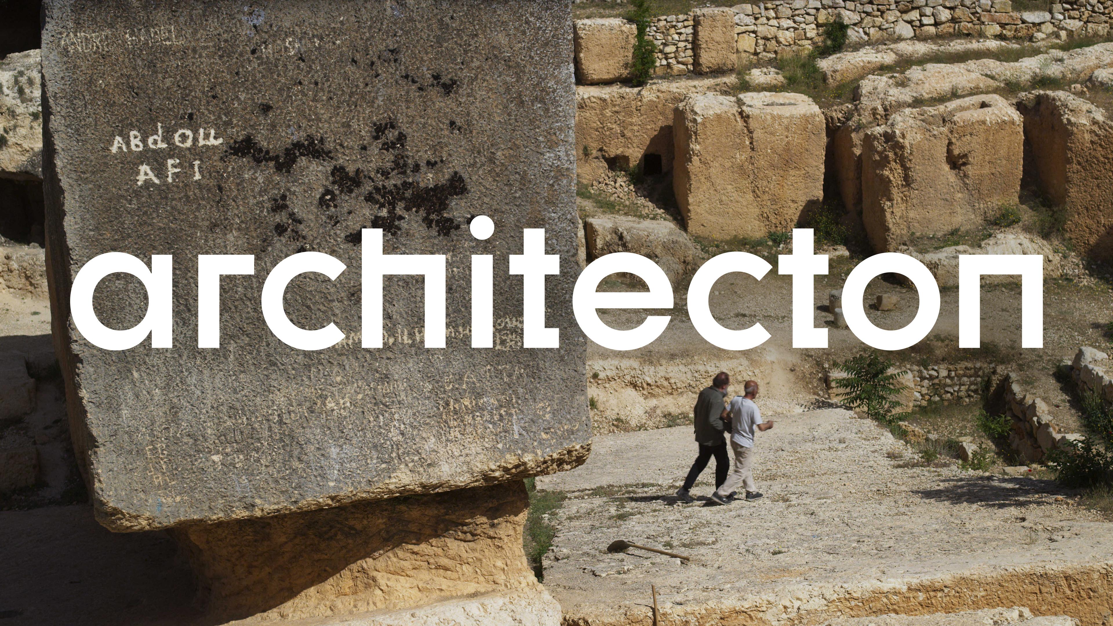 Watch Architecton Streaming Online on Philo