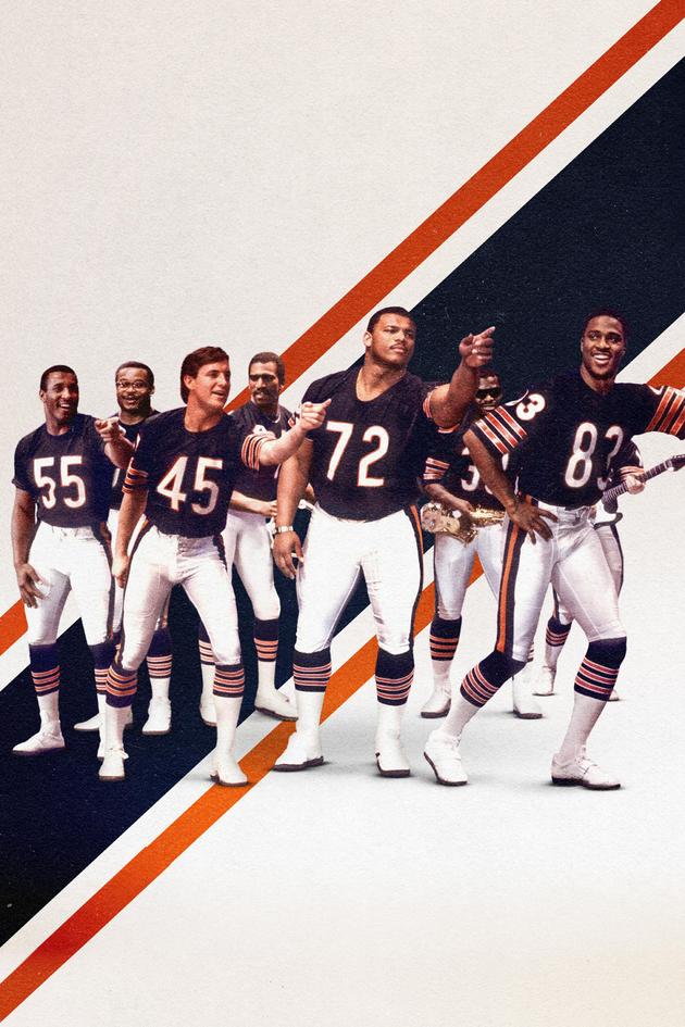 Watch The Shuffle Streaming Online on Philo